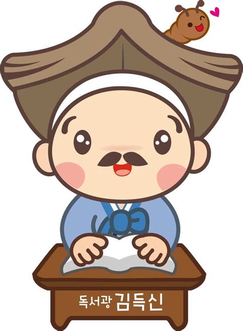 김득신 이너부스