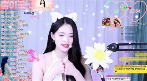 성인 플랫폼 Bj 활동 중인 아이돌 출신 멤버 길거리 ‘흡연 셀카 당당하게 올렸다 포스트쉐어