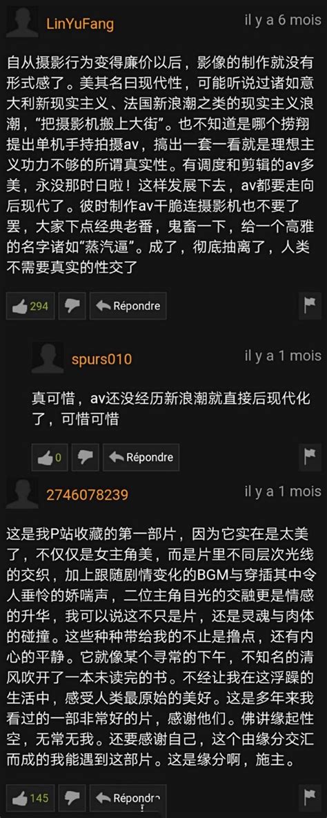 它是全球最大的色情网站，暗地里却是学习的圣地凤凰网