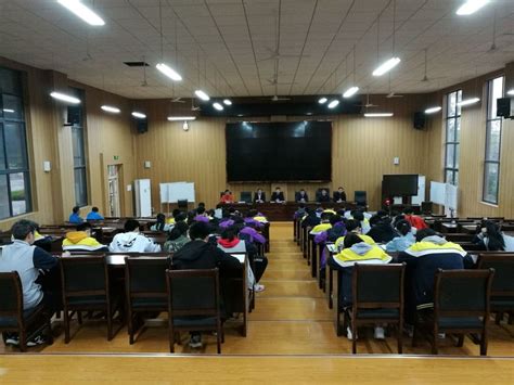 2017级年级组 阳新县第一中学