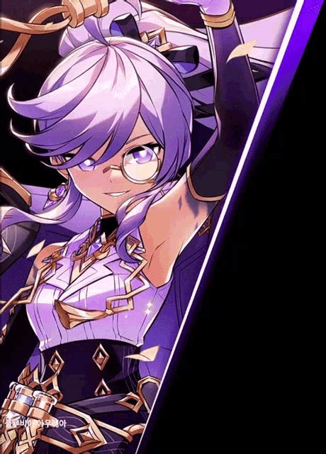 Aula De Aisha Elsword Master Class Aishaandchung Skills