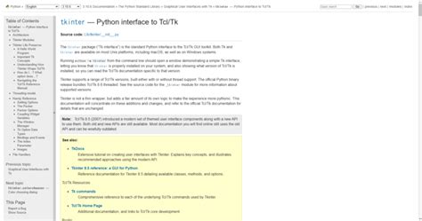 Pythonライブラリtkinterのサンプルコード YuNi Wiki