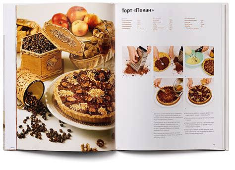 Cover Design For The Master Class” Book Series