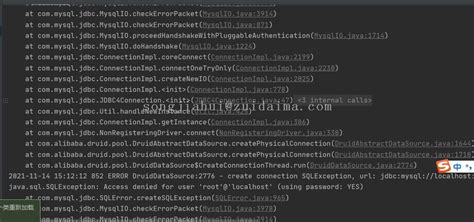 基于springboot实现的送水公司后台管理系统的设计与实现 代码 最代码