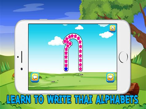 android 용 thai alphabet write tracing consonant vowel number 다운로드