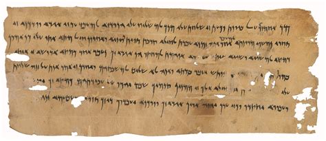 What Is Aramaic Biblical Archaeology Society