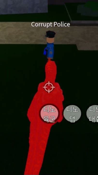 너기묘 스케리 몬스터 Youtube