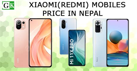 Xiaomi Mobile Price In Nepal Latest Updated