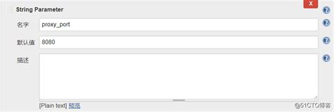 docker jenkins git tomcat实战持续化集成 docker git java tomcat csdn博客