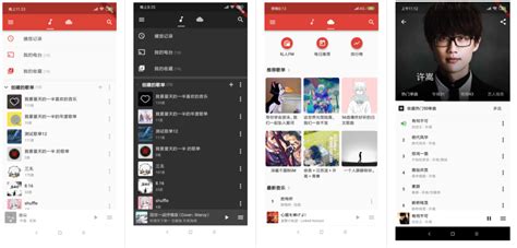 毕业设计有哪些可借鉴的 Github 项目？ Csdn博客