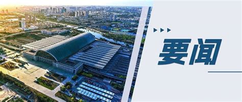 区人大常委会主任会议成员视察我区提升养老服务质量工作情况区政府花园社区芮永玲