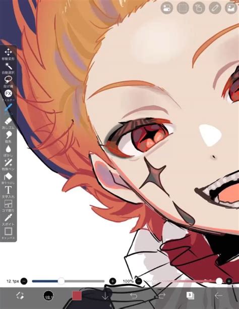 Jesterkasa Edit In 2024 Aesthetic Anime Fandom Funny Art Sketches