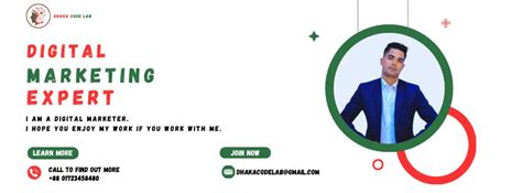 Dhaka Code Lab Dhaka