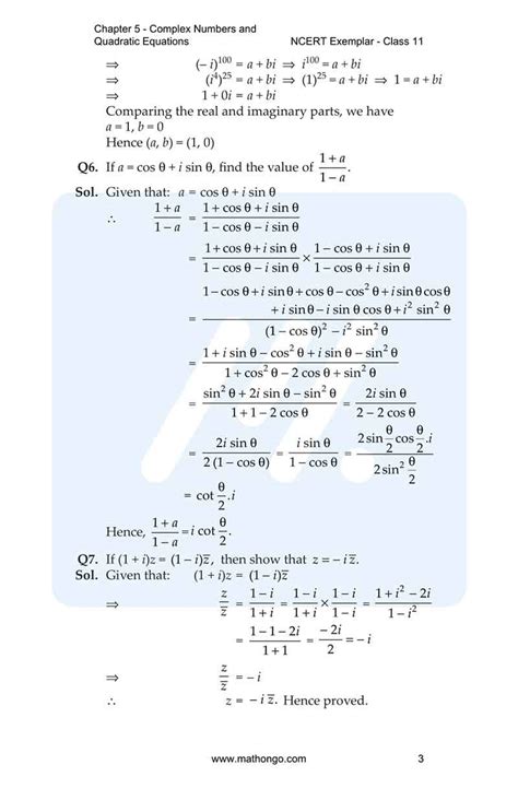ncert exemplar for class 11 maths chapter 5 mathongo