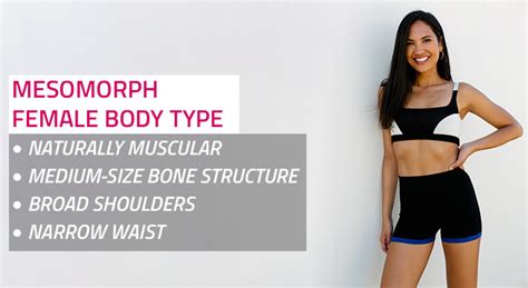 How To Get Skinny Legs Mesomorph Guidelines By Rachael Attard