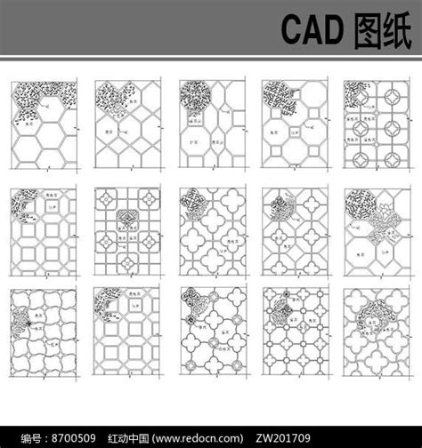 中式铺地图案材料设计图片下载红动中国