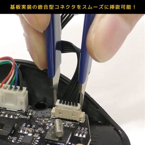 Engineer Brand Ss 10 Pcb Connector Extractor Professional Tool