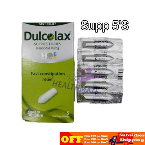 Dulcolax Supp 10mg 5s Suppositories Shopee Malaysia