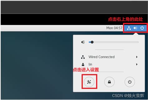 「大数据 0」虚拟机vmware安装、配置、使用、创建大数据集群教程vmware搭建虚拟机集群 Csdn博客