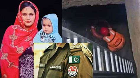 Roznama Dunya سانحہ بھائی گیٹ ایس پی سٹی ، ایس ڈی پی او، ایس ایچ او