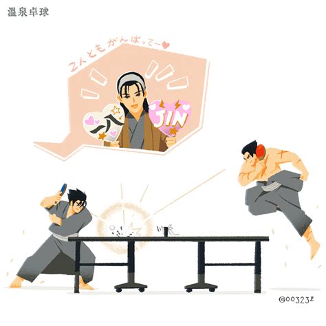 Tekken Jun And Kazuya