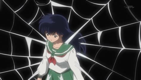 Kagome Captured By Movi Viento On Deviantart