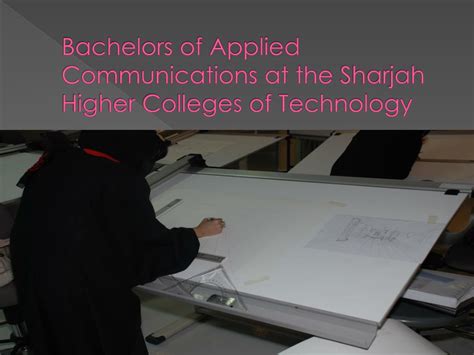Ppt Bachelors Of Applied Communications At The Sharjah Higher