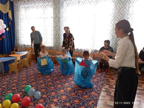 Түстер әлеміне саяхат