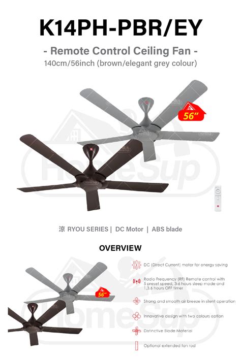 Kdk K14ph Pbr K14ph Ey Ceiling Fan 56 Inch Dc Motor Brown Grey Ryou Series Kipas Siling