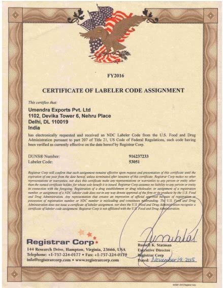 White Inorganic Chemical Custom Labelling Of Toothpaste For Teeth