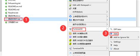 Tortoisegit 使用教程(图文详细版) 吴川华仔 博客园 Tortoisegit 使用教程(图文详细版) 吴川华仔 博客园