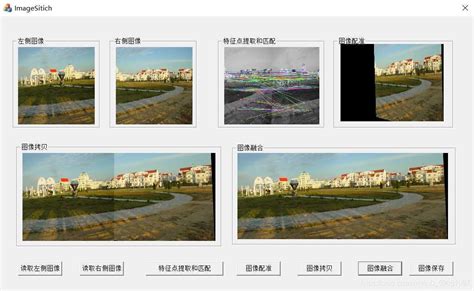 Opencv图像拼接，opencv扩展模块配置 两张图像拼接，多张图像拼接。使用opencv拓展模块进行图形拼接 Csdn博客