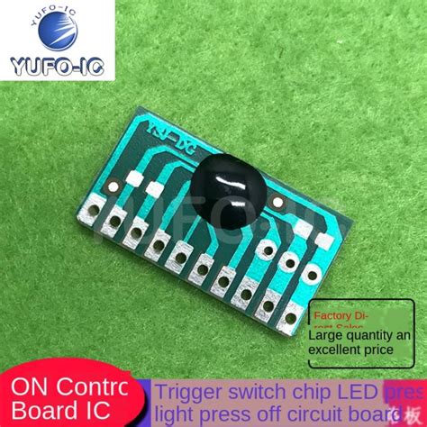 Free Ship 5pcs On The Off Board Ic Trigger Switch Chip Keys To Control The Switch Chip Led Flash