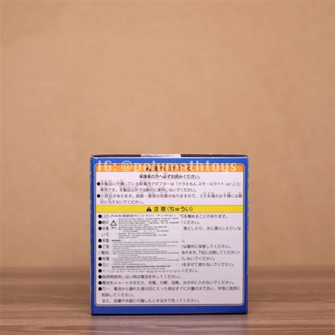 Jual Taito Doraemon Small Light Senter Pengecil Di Seller Velvet Store