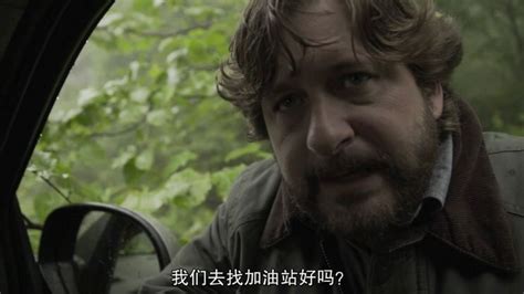 Pictures Of Corey Eid