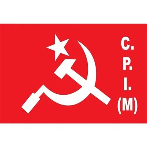 Cpim Party Flag At Rs 50piece Advertising Flags In Ahmedabad Id