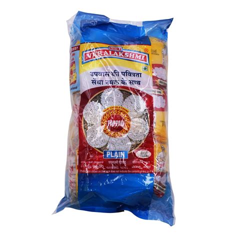 Try Mi Sago Papad Plain 2 Inch 480g Kiasu Mart