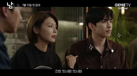 Nothers3 Dramabeans