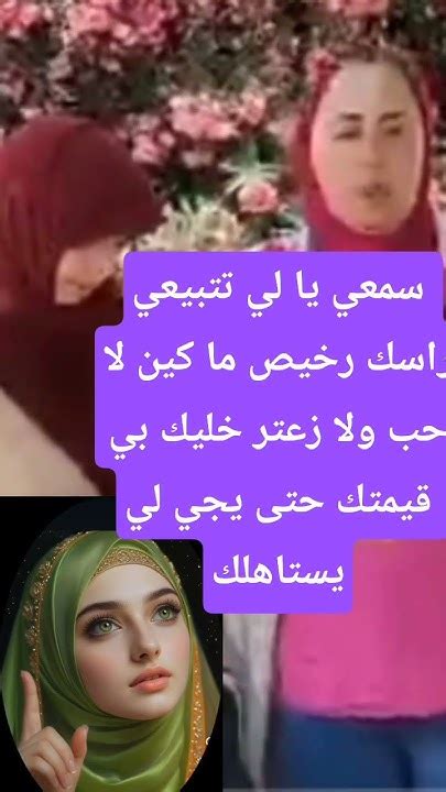 كالم من قلب😥 Youtube