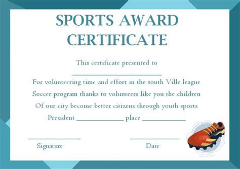 Sports Award Certificates