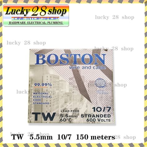 Original Boston Tw Electrical Stranded Wire 150 Meters Shopee