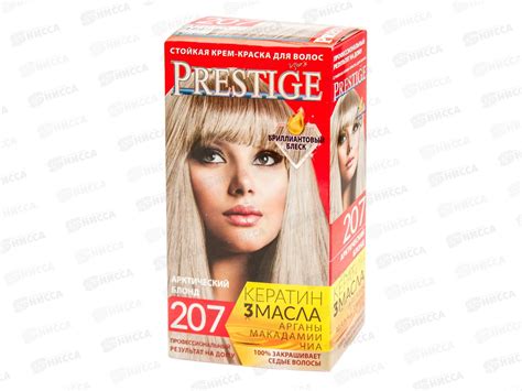 Нисса каталог - Престиж 207 арктический блонд+бальзам для окрашенных ...