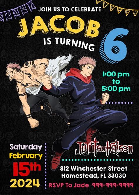 Jujutsu Kaisen Birthday Invitation Jamakodesigns Birthday
