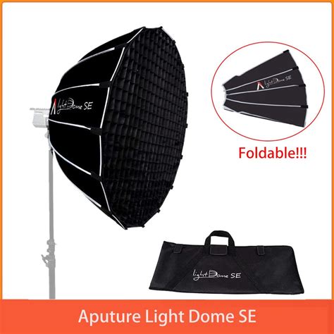 Alight Lighting