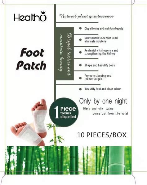 Detox Foot Patch At Rs 199piece Detox Foot Patches In New Delhi Id