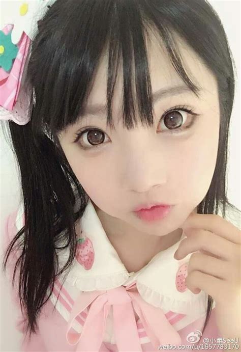 Ghim Của 𝕐𝕠𝕦𝕣 𝕘𝕚𝕣𝕝 Trên Kawai Desu Cosplay Cosplay đẹp Nhất Hình ảnh