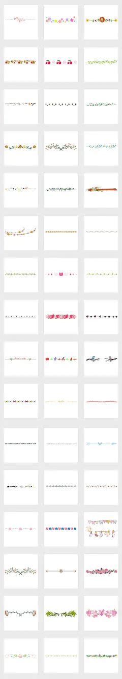 分界线图片大全 分界线高清好看的图片 花瓣et9un4by的画板