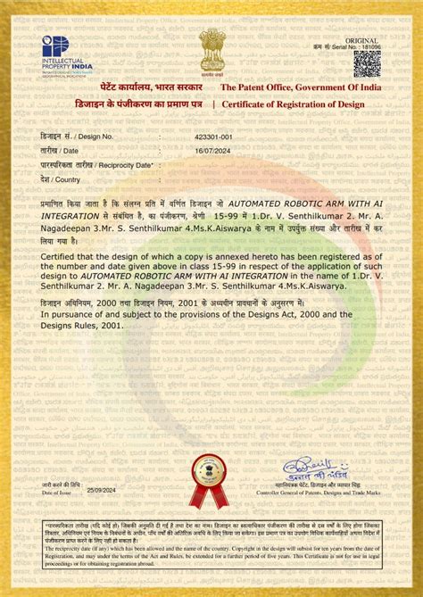Patentgranted Innovation Ai Robotics Automation Technology Dr