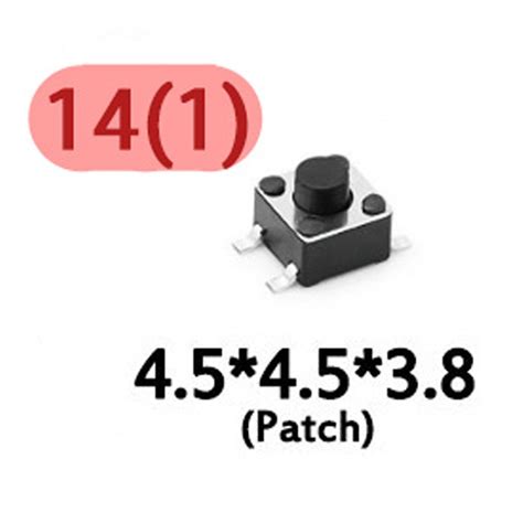 สวิตช์จิ๋ว กดติด ปล่อยดับ Micro Push Button Tactile Switch Reset Mini Leaf Switch Smd Diy