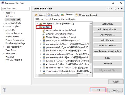 Java Poi是什么jar包 Poijar怎么用mob64ca1418e88d的技术博客51cto博客 Java Poi是什么jar包 Poijar怎么用mob64ca1418e88d的技术博客51cto博客